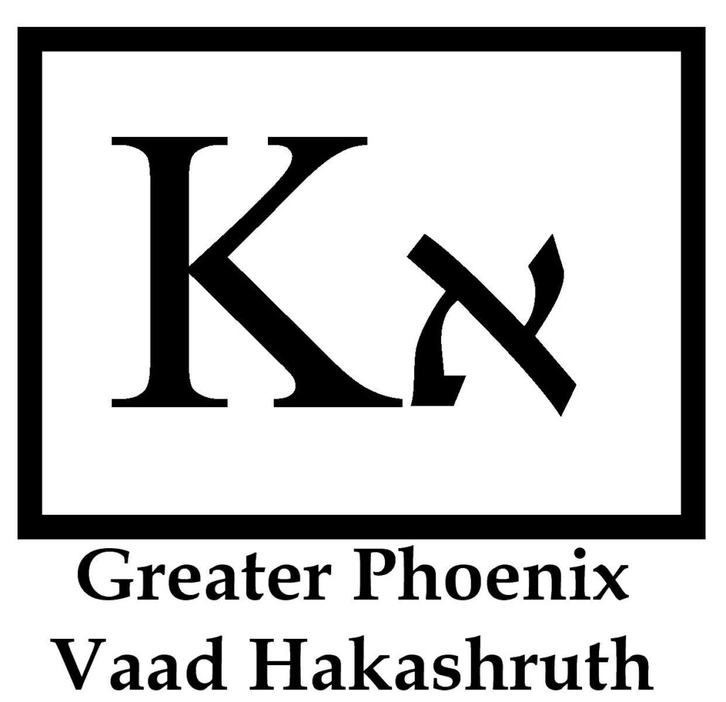 Greater Phoenix Vaad Hakashruth - JewishPhoenix