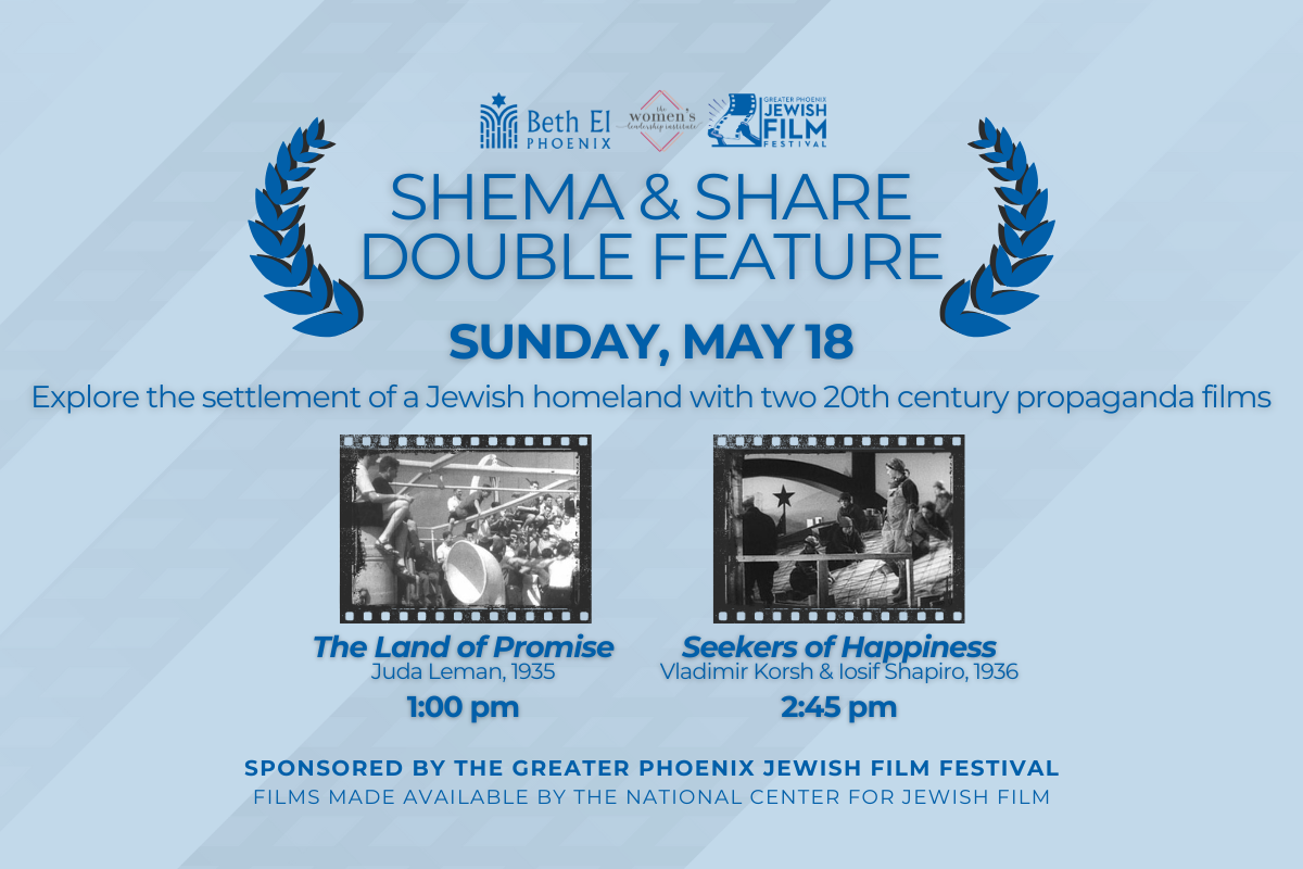 Shema & Share Double Feature Film Screening - JewishPhoenix