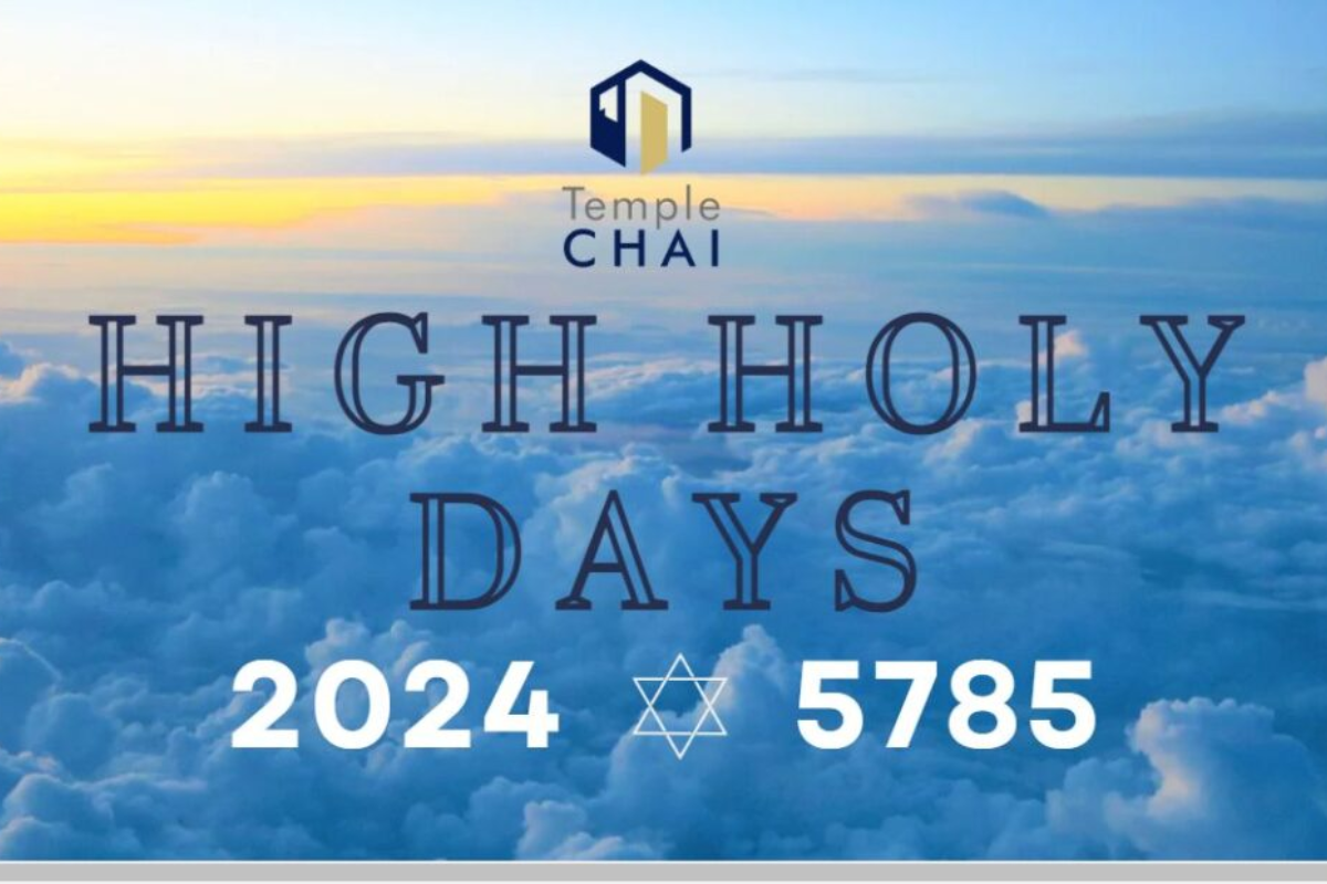 Temple Chai High Holy Days - JewishPhoenix