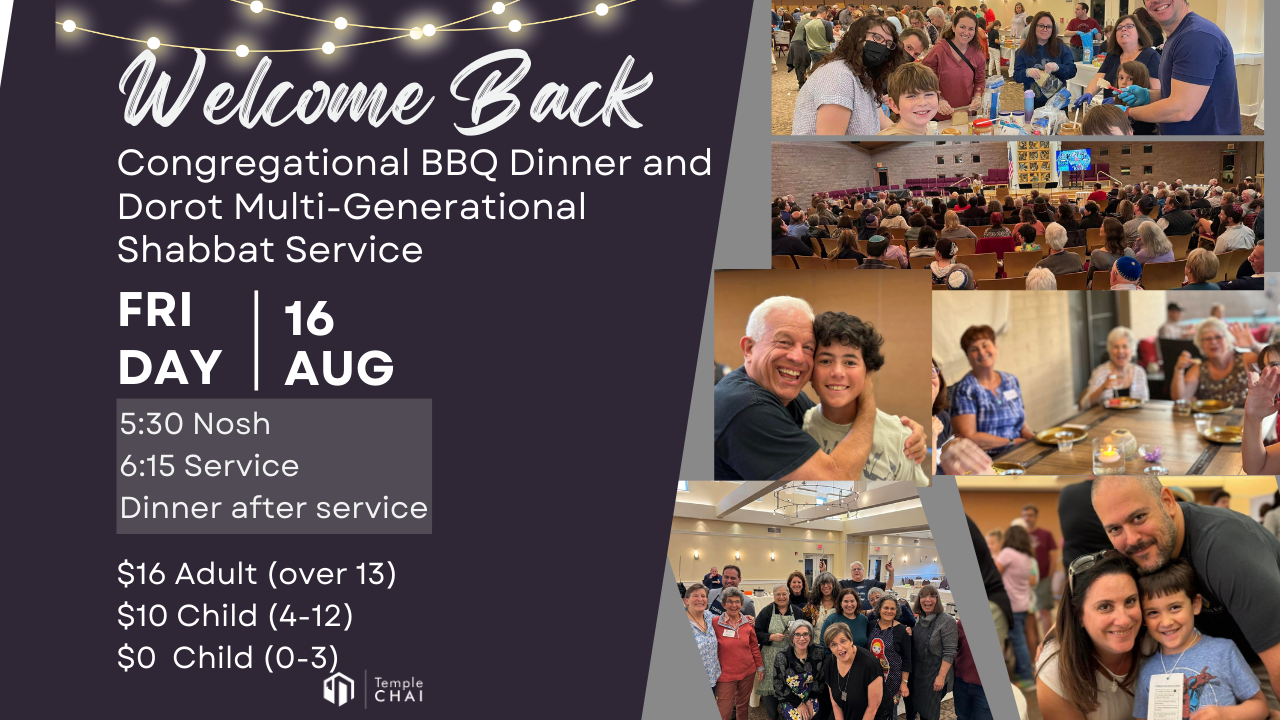 Congregational Dinner & Multi-Generational Shabbat - JewishPhoenix