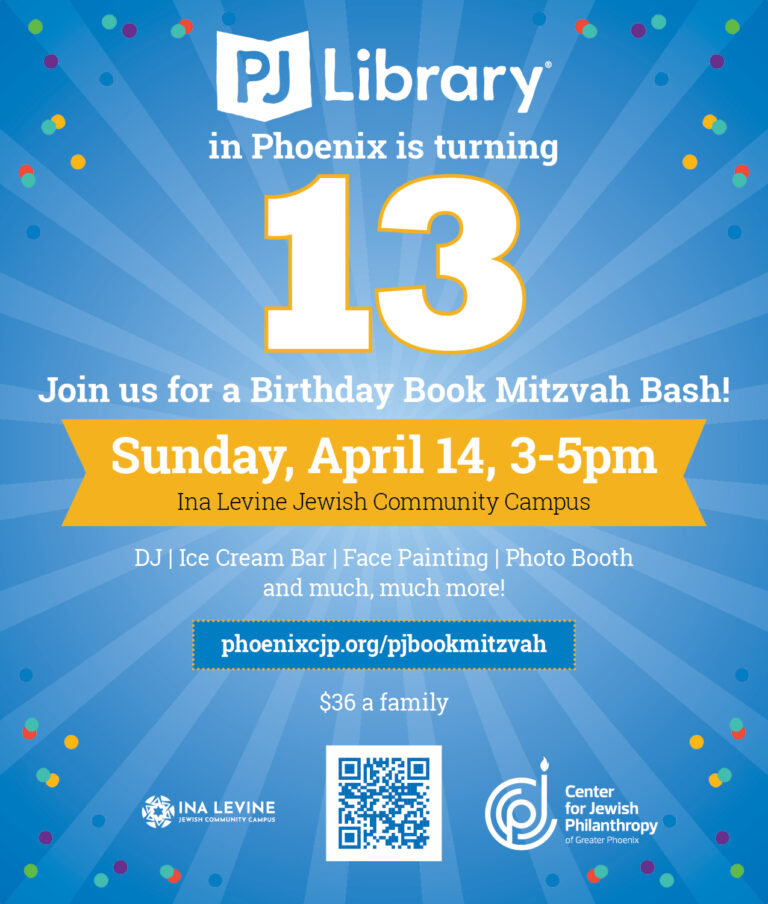 PJ Library’s Birthday Book Mitzvah Bash - JewishPhoenix
