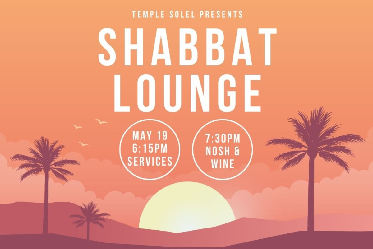 Young Adults Shabbat Lounge at Temple Solel - JewishPhoenix