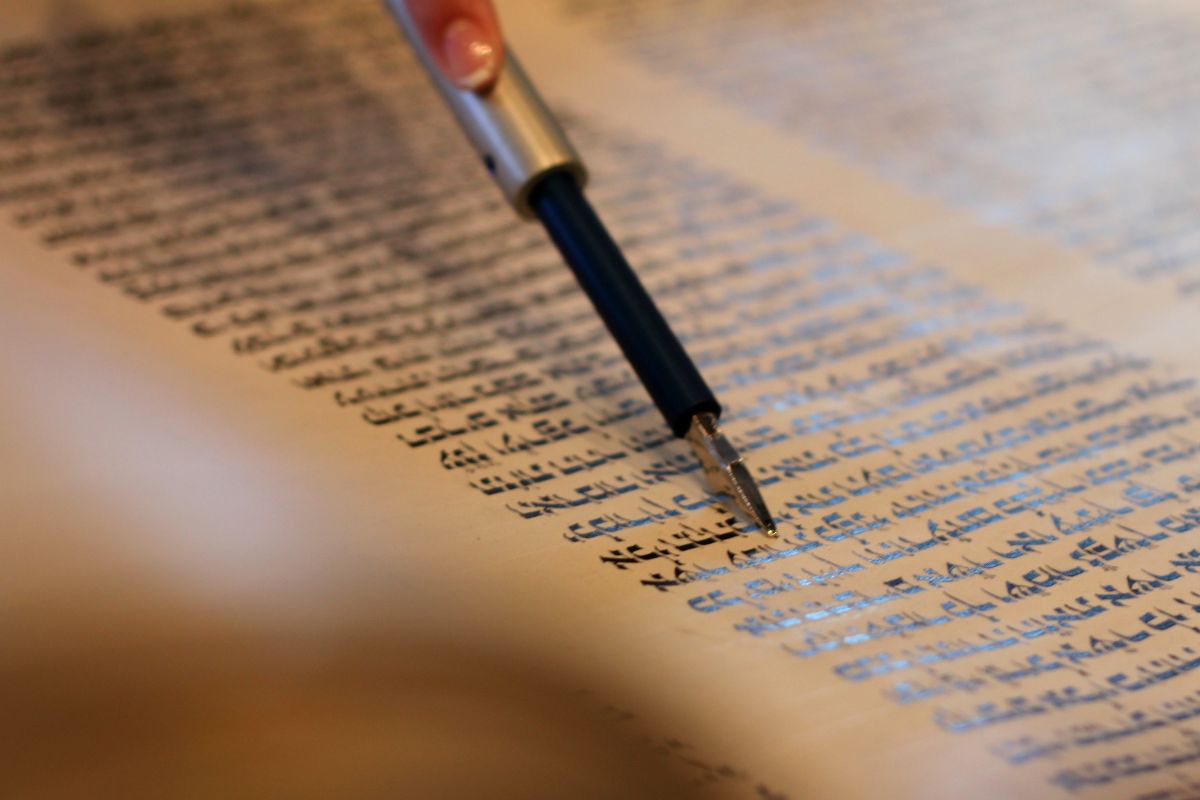 The Development of Jewish Law Over Time - JewishPhoenix