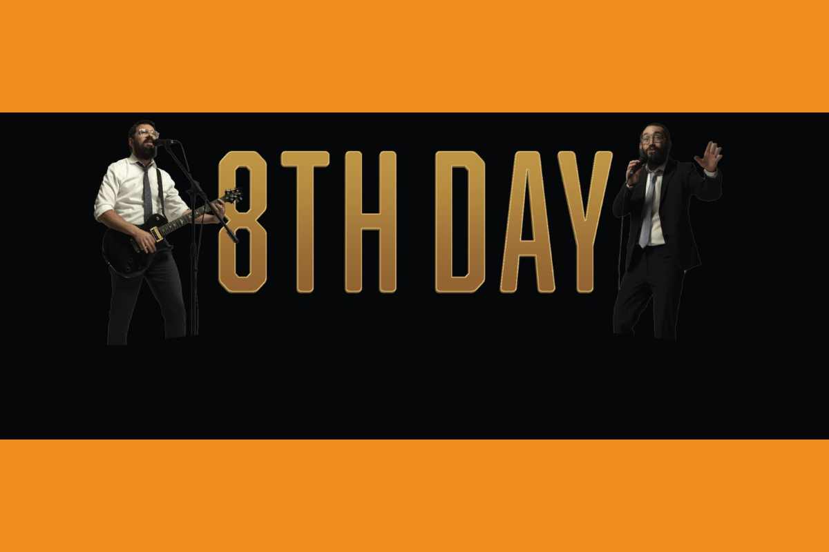 Family Chanukah Concert with 8th Day! - JewishPhoenix