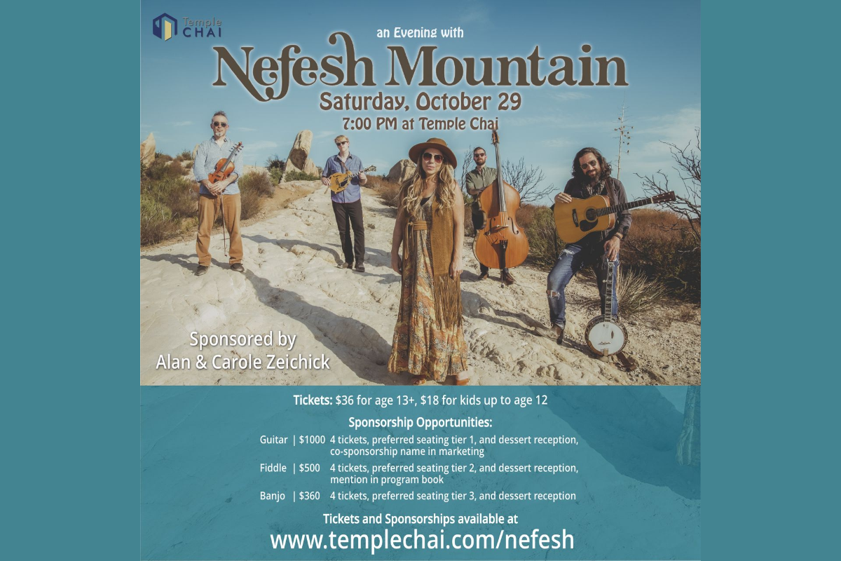 An Evening with Nefesh Mountain - JewishPhoenix