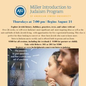 Miller Introduction to Judaism - 05/07/2026 - JewishPhoenix