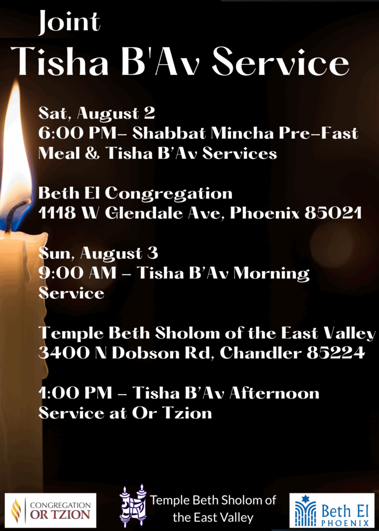 Tisha B’Av Afternoon Service - JewishPhoenix