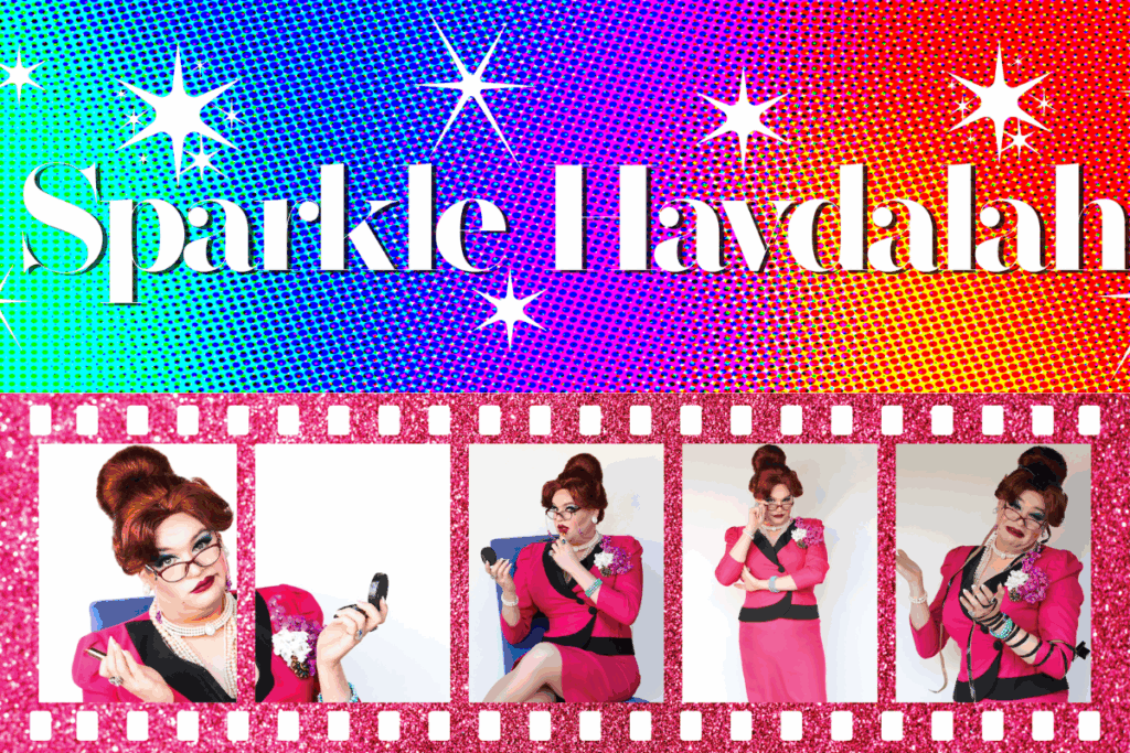 PJ Library Sparkle Havdalah - JewishPhoenix