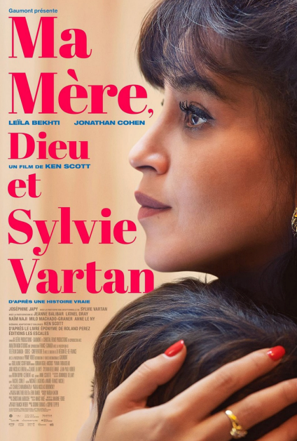 30th Anniversary Greater Phoenix Jewish Film Festival - JewishPhoenix