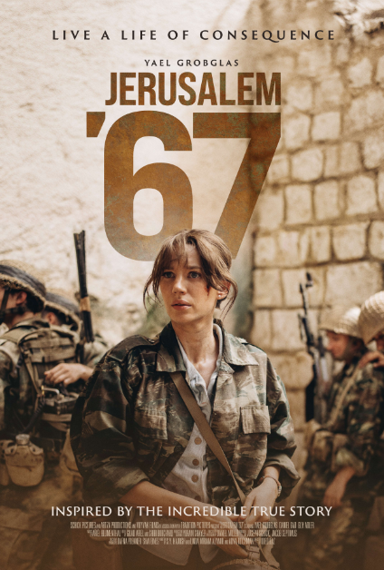 30th Anniversary Greater Phoenix Jewish Film Festival - JewishPhoenix