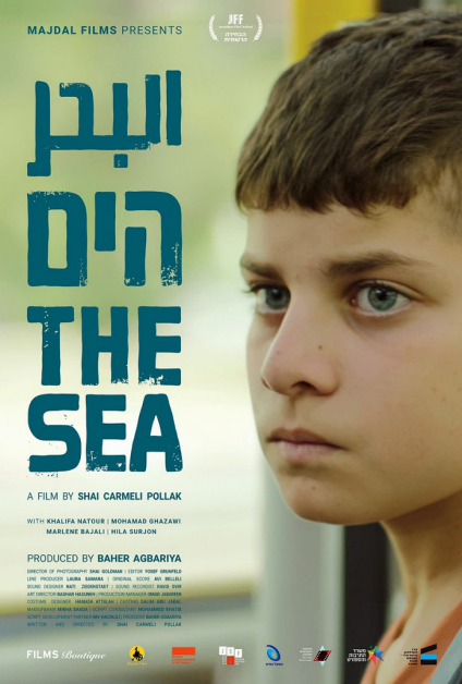 30th Anniversary Greater Phoenix Jewish Film Festival…THE SEA ...