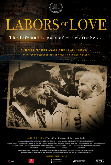 30th Anniversary Greater Phoenix Jewish Film Festival - JewishPhoenix