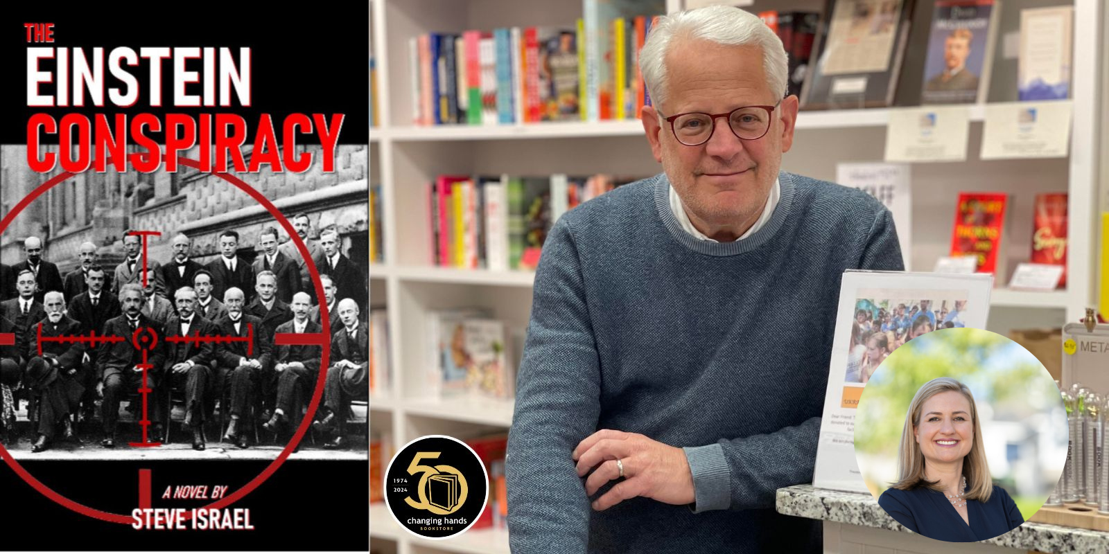 Steve Israel: The Einstein Conspiracy - JewishPhoenix